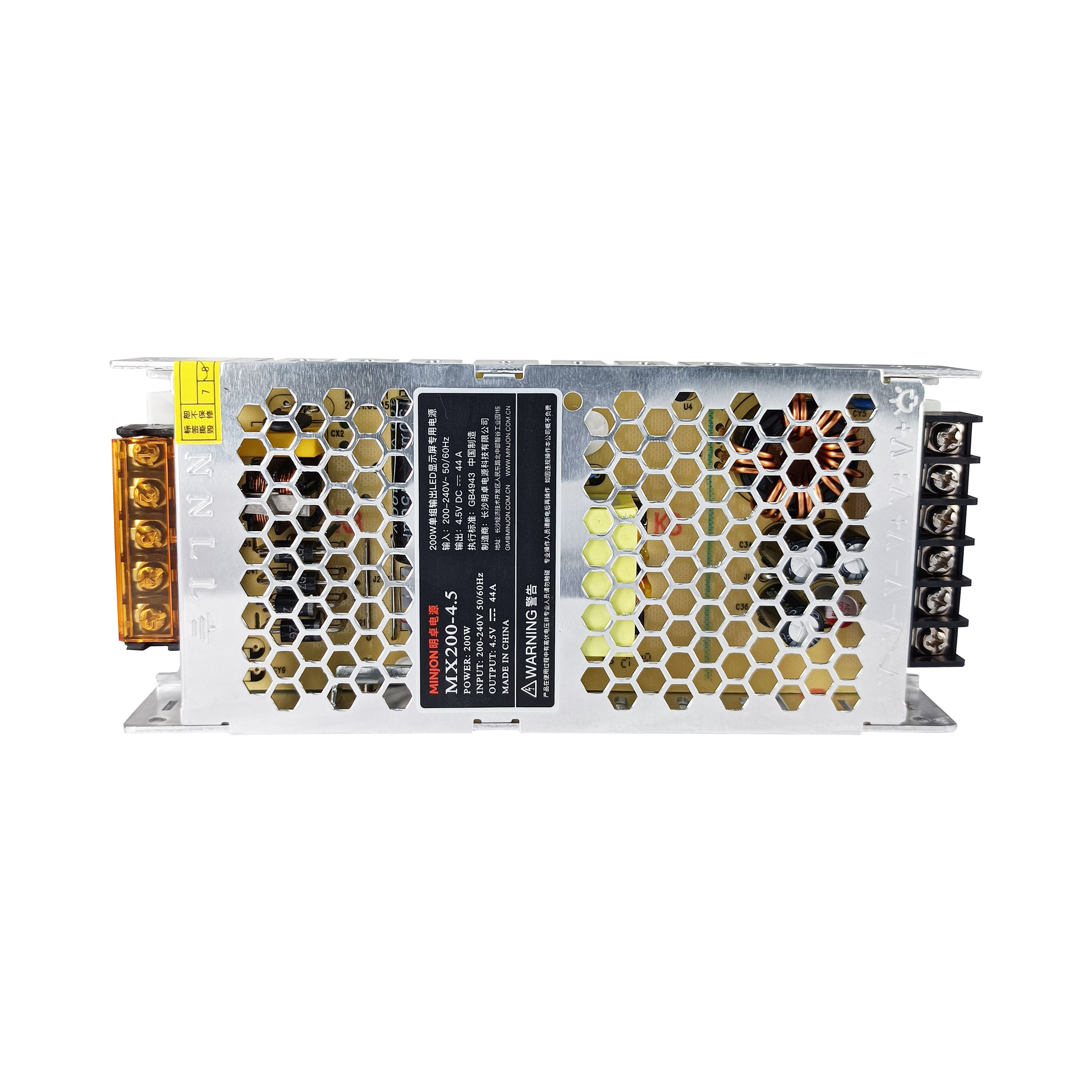 MX200-4.5 44A commercial LED Display Screen Power Supply - Buy LED ...